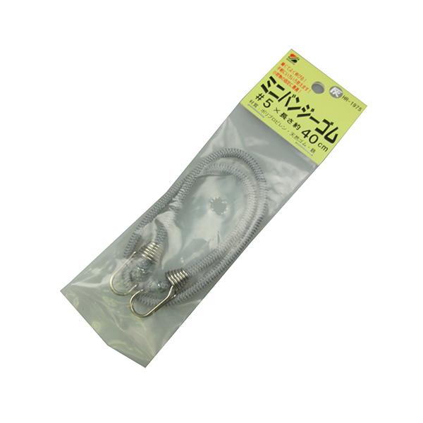 細くてよく伸びます。【用途】荷物の仮留め・固定。【機能・特徴】小荷物の固定に最適、手軽にいろいろ使えます。【仕様】●サイズ：5号×約40cm。●色：グレー。【材質】●ポリプロピレン。●天然ゴム。●鉄。