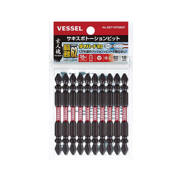 強さとねばりが違う、ビット新材料ダイハード鋼を使用したトーションビット10本組です。【用途】建築・設備などの高負荷のかかるネジ締め。【機能・特徴】18Vはもちろん36V電動インパクトドライバーにも対応しています。強さと粘りの特殊鋼材であるダ...