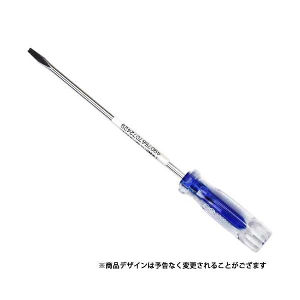 極めて精密な作業用！。【用途】ねじ締め作業。【機能・特徴】水晶のような輝きのクリスタライン柄で、＋・−で色分けしています。柄の末端は凹型で、指先で押しつけて締めつけができます。【仕様】●サイズ：（−）２．５。●軸長：１００ｍｍ。●全身焼入。...