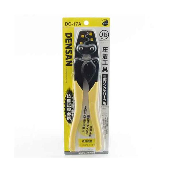 握りやすいハンドルの圧着工具(JIS規格品)です。【用途】E型リングスリーブ(VAスリーブ)圧着用。【機能・特徴】圧着工具、E型リングスリーブ用です。【仕様】●全長：278mm。●質量：430g。●使用範囲：特小(1.6×2)、小、中、大。...