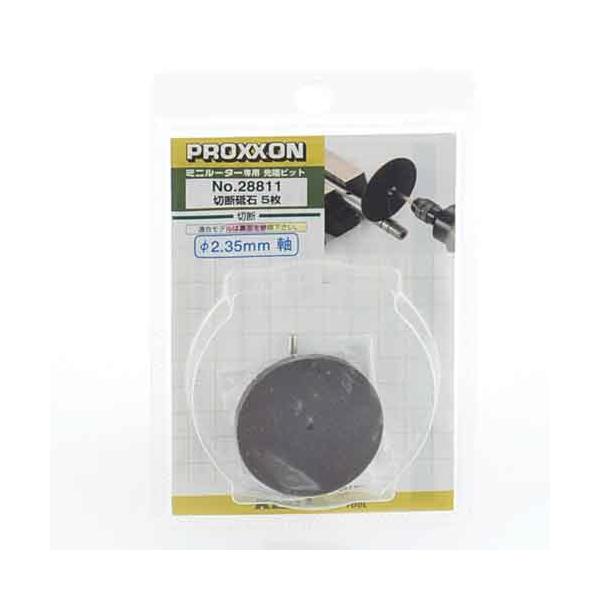 【用途】金属の切断用、切断砥石。【機能・特徴】金属の切断ができる切断砥石です。【仕様】●シャフト径：径２．３５ｍｍ。●粒度：８０。●最高対応回転数：１０，０００ｍｉｎ−１（回／分）。【材質】●砥石：レジ砥石。●シャフト：鉄。