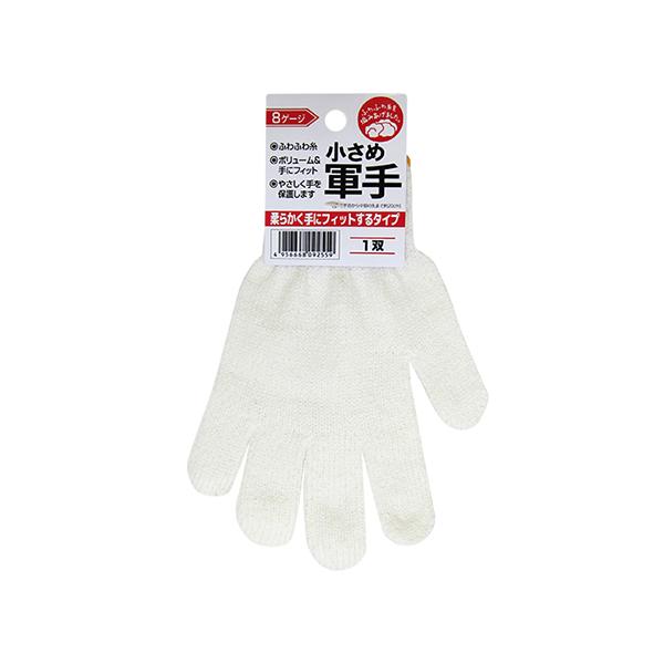 柔らかく手にフィットし、やさしく手を保護します。【用途】一般作業・園芸作業用。【機能・特徴】小さな手の方にジャストフィットするサイズです。【仕様】●サイズ：S。●カラー：ホワイト。●1双入り。【材質】●ポリエステル。●アクリル・その他。