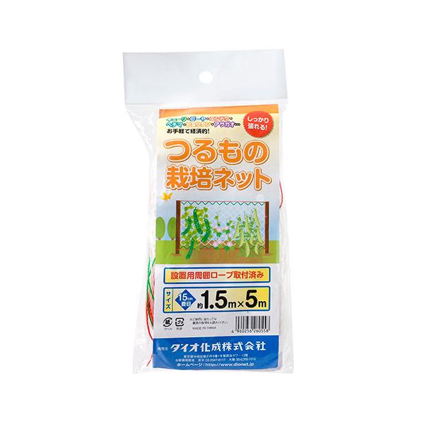 周囲に設置用ロープを取り付けているネットで、誰でも簡単にしっかり張ることができます。【用途】つる性植物の誘引。【機能・特徴】コンパクトサイズになるので家庭菜園で使い易く、経済的なネットです。きゅうり・ゴーヤ・エンドウ・へちま・アサガオなどつ...
