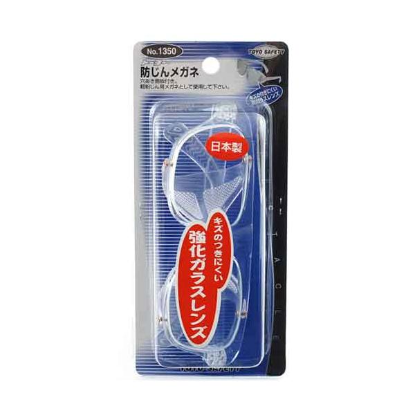 強化ガラスレンズ採用でクリアな視野を確保します。【用途】防塵メガネ。【機能・特徴】サイドカバー付で横からの粉じん等を軽減できます。強化ガラスレンズ採用でクリアな視野を確保します。【仕様】●フレーム色：クリア。●製品重量：約５２ｇ。【材質】●...