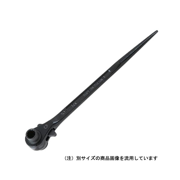 ボルト・ナットの組付けや取り外しに便利な工具です。【用途】ボルト・ナットの締付け。【機能・特徴】カチオン電着塗装で、防錆効果が抜群です。爪式は切換爪の窓が開口により砂かみの時は洗浄が簡単です。注油にて使用します。【仕様】●呼び径：32×36...