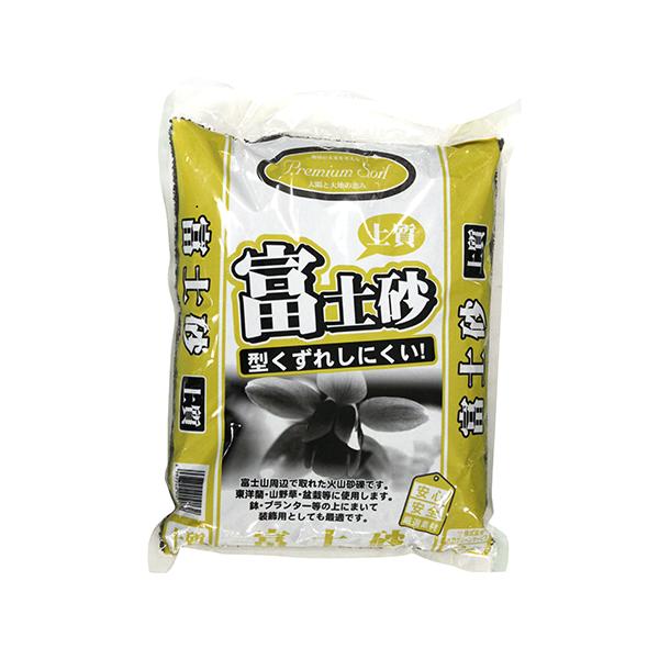 富士山麓に分布する火山礫です。【用途】家庭園芸用土。【機能・特徴】黒色で多孔質、通気性・排水性に優れています。【仕様】●充填時容量：2L。