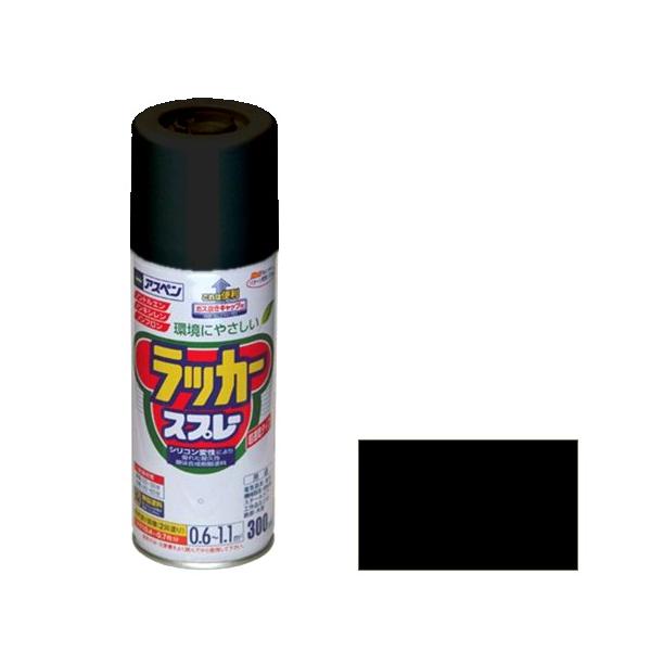 日光や雨に強く、美しいツヤに仕上がります。【用途】機械器具・電気器具・家具・自転車など屋内外の鉄製品・木製品への塗装。【機能・特徴】ノントルエン・ノンキシレンタイプです。有害なフロン、鉛化合物は一切使用していません。使用後、安心して捨てられ...