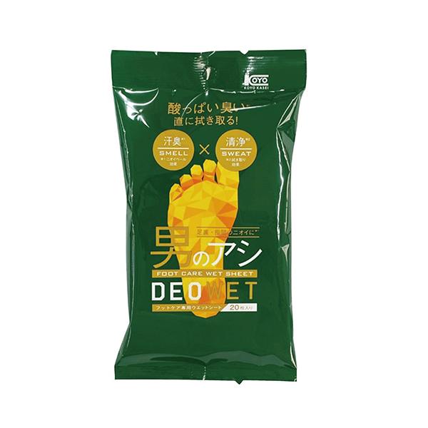 サトウキビエキス・ミョウバン・柿渋エキス・銀パウダー配合で足の酸っぱいニオイをスッキリ解消します。【用途】足裏・指間の臭いケア。【機能・特徴】足はもちろんですが靴下の上から、靴の中までシートで拭く事ができる仕様です。足特有の酸っぱいニオイに...