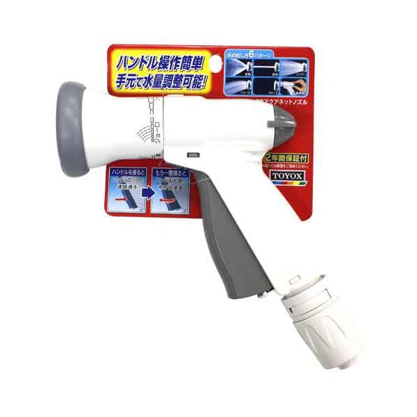 通水・ストップ機能が、ハンドルワンクリックで可能です。【用途】一般家庭屋外散水用。【機能・特徴】ハンドルを握って連続通水、再度握って止水します。ノズル内部に残った水が冬場に凍結しても内蔵のスポンジが氷の膨張を吸収し、凍結によるノズル本体の割...