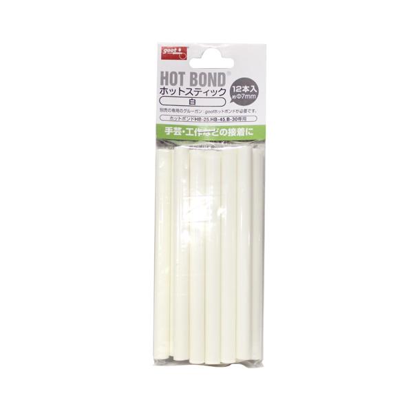 ホットボンド専用スティック。【用途】ホットボンド専用スティック。【仕様】●カラー：白。●寸法：径７×１００ｍｍ・重量５０ｇ。●適用機種：ＨＢ−２５、４５、Ｂ−３０。