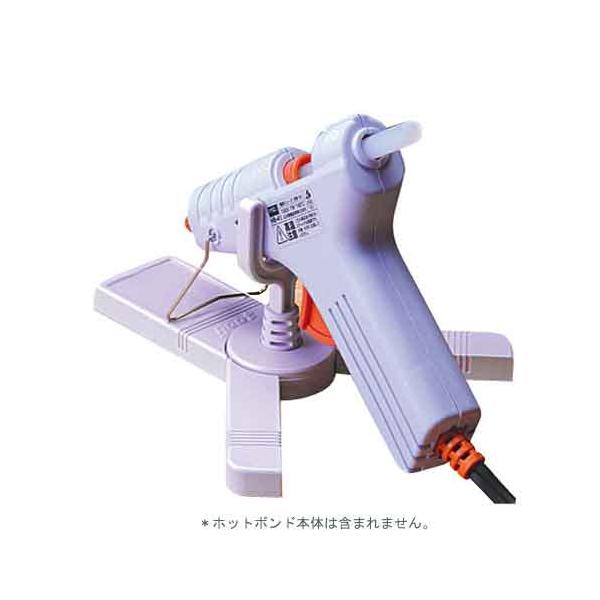 【用途】ホビー用ホットボンド専用スタンド。【機能・特徴】シリコンマット付きの受け皿でクリーンな作業ができます。開脚角度の調整が可能です。ＲｏＨＳ対応品です。