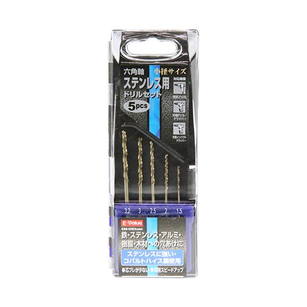 コバルトハイス鋼を採用しているので、耐熱性が向上しステンレス材に向いています。【用途】鉄・ステンレス・アルミ・樹脂・木材への穴あけ作業。【機能・特徴】刃先にはシンニング加工を施している為、材料への食いつきが良くすべりにくです。6.35mm六...