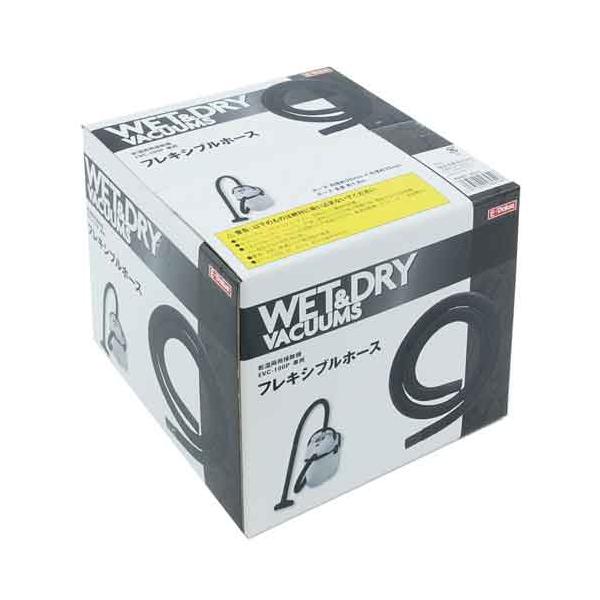 乾湿両用掃除機ＥＶＣ１００Ｐ専用パーツです。【用途】乾湿両用掃除機ＥＶＣ１００Ｐ用集塵ホース。【機能・特徴】交換用のフレキシブルホースです。【仕様】●適合機種：Ｅ−Ｖａｌｕｅ乾湿両用掃除機ＥＶＣ−１００Ｐ。●ホースサイズ（約）：内径３０Ｘ外...