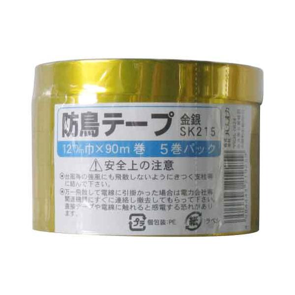 野鳥もびっくりします。【用途】防鳥・防虫。【機能・特徴】害鳥の視覚を狂わせ飛来を防止します。鳥や虫の苦手な太陽光の乱反射効果を高めます。【仕様】●色：金・銀。●幅：１２ｍｍ。●長さ：９０ｍ。●５巻入。【材質】●ポリエチレン。