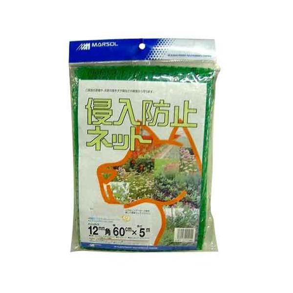大切な家庭菜園や花壇を小動物の侵入からしっかりガードします。【用途】小動物等の侵入防止用ネット。【機能・特徴】上下S型フック付で取付け簡単です。【仕様】●サイズ：0.6m×5m。●色：グリーン。●目合：12mm角目。●S型フック付。●周囲ロ...