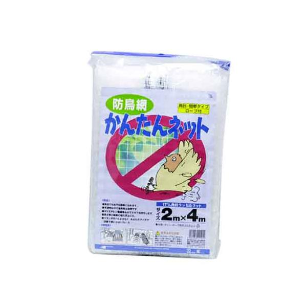 半透明のラッセルネットが大活躍です。【用途】防鳥網。【機能・特徴】寸法が安定した角目タイプで、誰でも簡単に広げられます。半透明ネットで光を遮りません。【仕様】●サイズ：2m×4m。●色：白。●目合：17mm角目。●四隅取付ロープ付。●ラッセ...