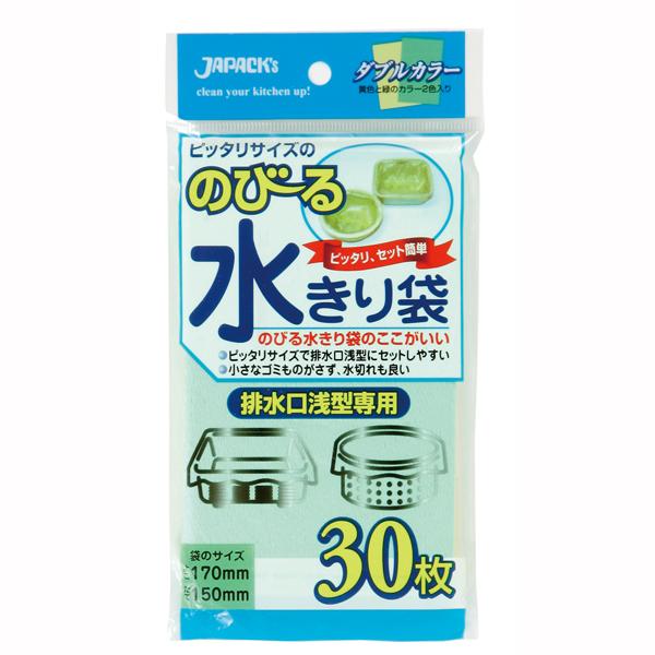 【JANコード】4521684000224【商品仕様】PE【サイズ】ヨコ170×タテ150mm【メーカ】ジャパックス【生産地】日本