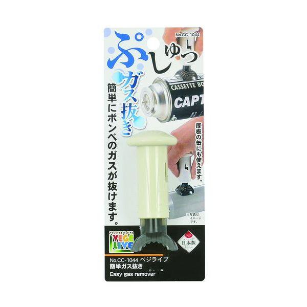 【JANコード】4549308210446【商品仕様】本体：ナイロン（耐熱温度170℃）可動部：ポリエチレン（耐熱温度70℃）はり：ステンレス鋼（ニッケルめっき）バネ：ステンレス鋼【サイズ】製品サイズ（約）：外径35×90mm製品重量（約）...