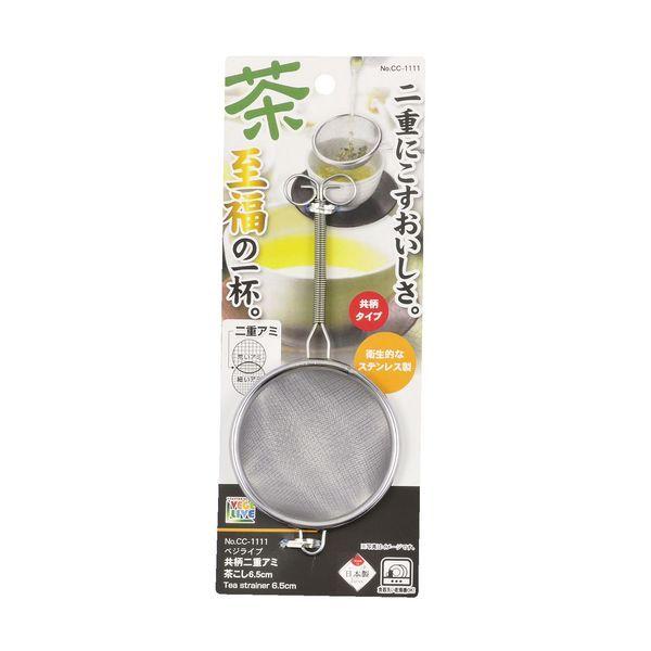 【JANコード】4549308211115【商品仕様】ステンレス鋼【サイズ】製品サイズ（約）：74×34×170mm製品重量（約）：26g【メーカ】パール金属【生産地】日本