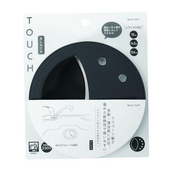 【JANコード】4549308214970【商品仕様】本体：シリコーンゴム（耐熱温度：230度）【サイズ】製製品サイズ（約）：外径150×高さ45mm【メーカ】パール金属【生産地】中国