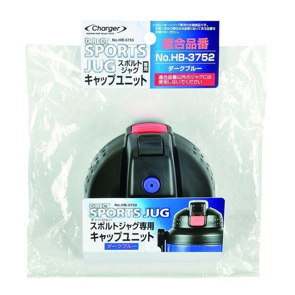 【JANコード】4549308537550【サイズ】製品サイズ（約）：100×108×62mm製品重量（約）：110g【メーカ】パール金属【生産地】中国