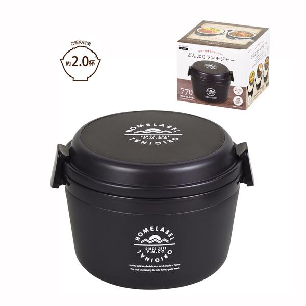 【JANコード】4549308547399【商品仕様】内びん：ステンレス鋼胴部：ステンレス鋼（アクリル樹脂塗装）口金：ポリプロピレンふた：ポリプロピレン（発泡スチロール内臓）ご飯容器：ポリピロピレンおかず容器本体：ポリプロピレンふた：シリコ...