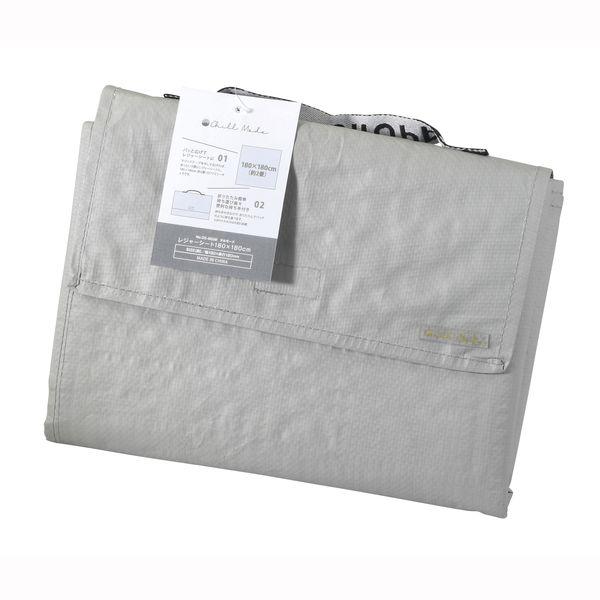 【JANコード】4549308860382【商品仕様】本体：ポリプロピレン持ち手：ポリエステル【サイズ】製品サイズ(約）：幅1800x奥行1800ｍｍ製品重量（約）：460g収納サイズ（約：幅310x奥行230x高さ40mm【メーカ】パール...