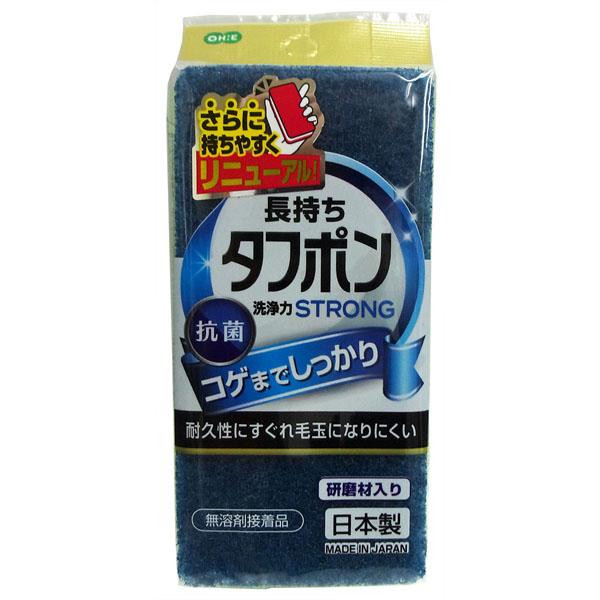 【JANコード】4901065505102【商品仕様】ポリウレタンフォーム、ナイロン不織布（研磨材入り）【サイズ】製品サイズ（約）：155×60×36mm製品重量（約）：11g【メーカ】オーエ【生産地】日本