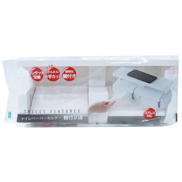 【JANコード】4901065818530【商品仕様】ABS樹脂、ポリプロピレン、鋼、鉄【サイズ】製品サイズ（約）：幅336×奥行100×高さ145mm製品重量（約）：725g【メーカ】オーエ【生産地】中国