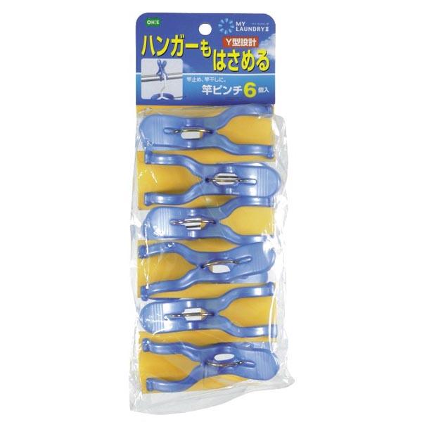 【JANコード】4901065877759【商品仕様】本体：ポリプロピレンバネ：鋼【サイズ】商品サイズ（約）：9×6.2×3.5cm【メーカ】オーエ【生産地】中国