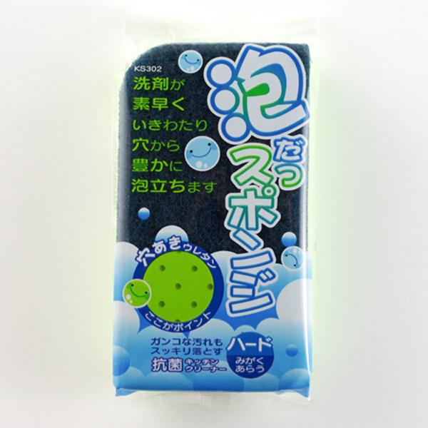 【JANコード】4901105133029【商品仕様】ナイロン不織布（研磨材入）ポリウレタンフォーム【サイズ】商品サイズ（約）：155×65×35mm商品重量（約）：14g【メーカ】アイセン