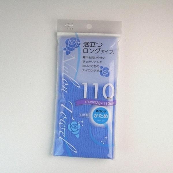 【JANコード】4901105240673【商品仕様】ナイロン100％【サイズ】個装サイズ（約）：W125×D20×H260mm【メーカ】アイセン【生産地】日本