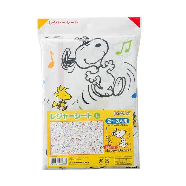 【JANコード】4901367043067【商品仕様】シート：ポリエチレン・ポリプロピレン【サイズ】商品サイズ（約）：100×160cm【メーカ】アサヒ興洋【生産地】ベトナム