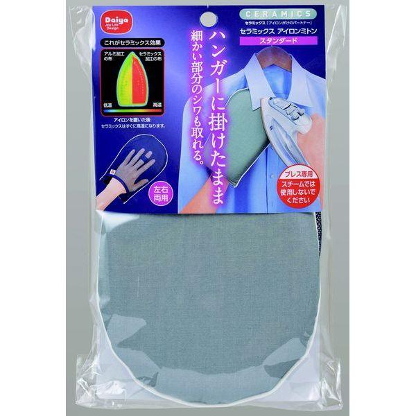 【JANコード】4901948574294【商品仕様】アルミセラミックスコーティングメタリックグリーン（表面）ネイビー（裏面）【サイズ】製品サイズ（約）：横720mm×480mm製品重量（約）：80g【メーカ】ダイヤ【生産地】中国