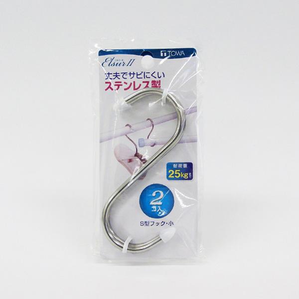 【JANコード】4901983106078【商品仕様】本体：ステンレス鋼キャップ：ポリエチレン【サイズ】商品サイズ（約）：55×120mm【直径5mm】（1個あたり）【メーカ】東和産業【生産地】ベトナム