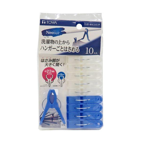 【JANコード】4901983248037【商品仕様】本体：ポリプロピレンバネ：鋼線【サイズ】製品サイズ（約）：幅44×奥行14×高さ60mm（1個あたり）製品重量（約）：5g【メーカ】東和産業【生産地】ベトナム