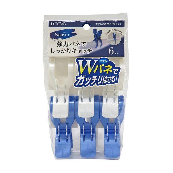 【JANコード】4901983248044【商品仕様】本体：ポリプロピレンバネ：鋼線【サイズ】製品サイズ（約）：幅64×奥行39×高さ95mm（1個あたり）製品重量（約）：15.5g【メーカ】東和産業【生産地】ベトナム