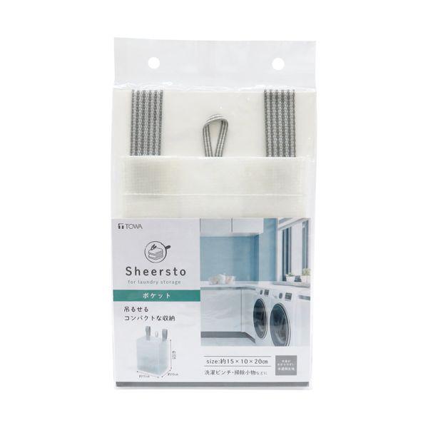 【JANコード】4901983281058【商品仕様】本体：ポリプロピレン・ポリエチレン芯板：ポリプロピレン【サイズ】商品サイズ：15×10×20cm(取り付け部分含まず)【メーカ】東和産業【生産地】ベトナム