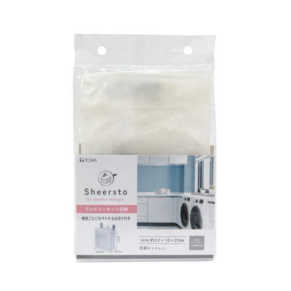 【JANコード】4901983281096【商品仕様】本体：ポリプロピレン・ポリエチレン芯板：ポリプロピレン【サイズ】商品サイズ：22×10×25cm(取り付け部分含まず)【メーカ】東和産業【生産地】ベトナム