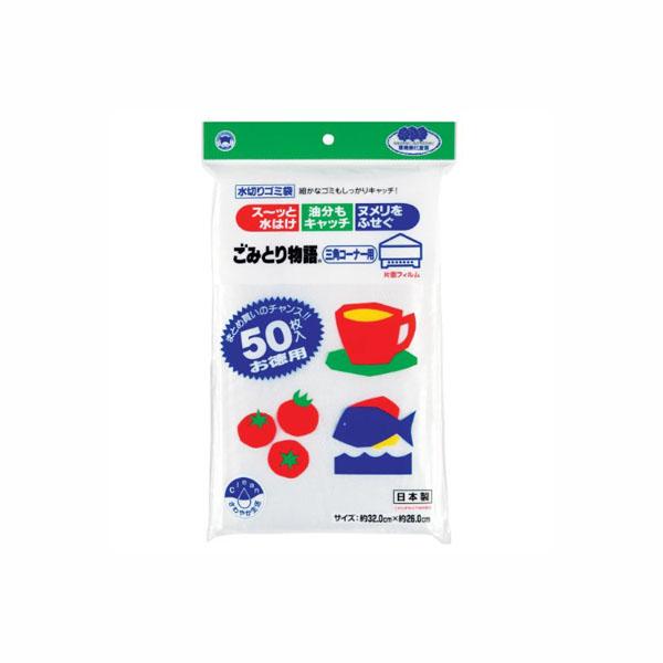 【JANコード】4902493440119【商品仕様】ポリプロピレン【サイズ】本体サイズ：約32×26×1cm本体重量：約2g【メーカ】ボンスター販売【生産地】日本