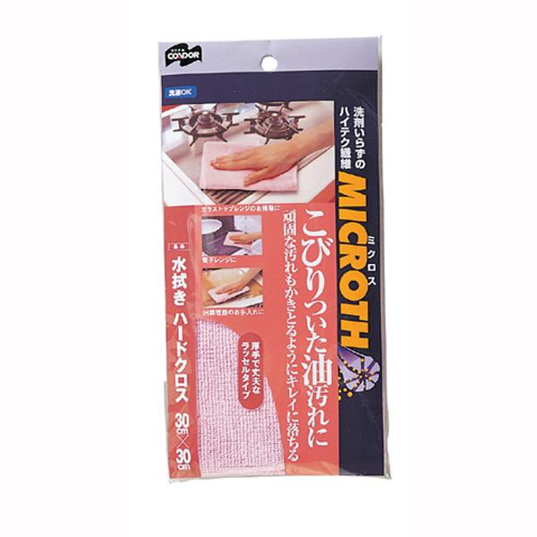 【JANコード】4903180121649【商品仕様】クロス：ポリエステル、ナイロン【サイズ】商品サイズ（約）：30×30cm【メーカ】山崎産業