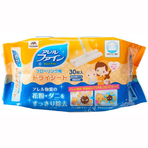 【JANコード】4903180181803【商品仕様】シート：ポリエステル液剤の成分：グリセリン、フェノール系ポリマー【サイズ】商品サイズ（約）：20×30cm　【メーカ】山崎産業【生産地】中国