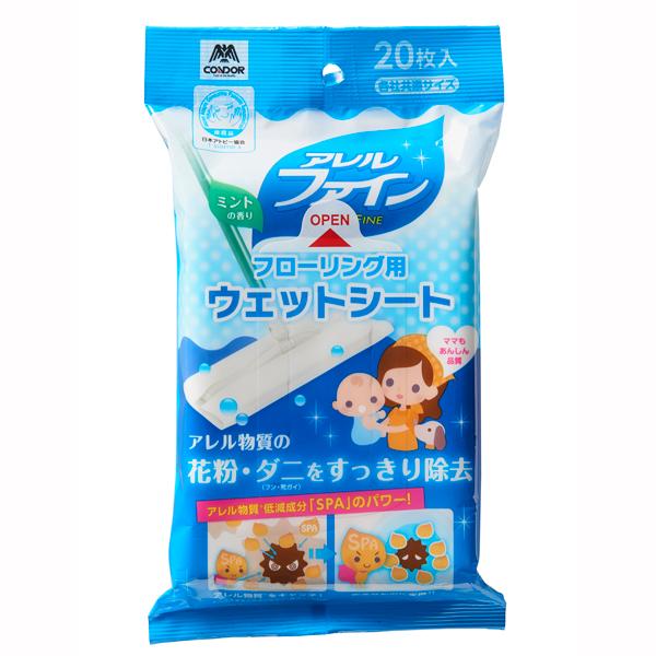 【JANコード】4903180181827【商品仕様】シート：レーヨン・ポリエステル液剤の成分：エタノール、界面活性剤、菜種エキス、フェノール系ポリマー、バラベン、香料【サイズ】商品サイズ（約）：20×30cm　【メーカ】山崎産業【生産地】中国