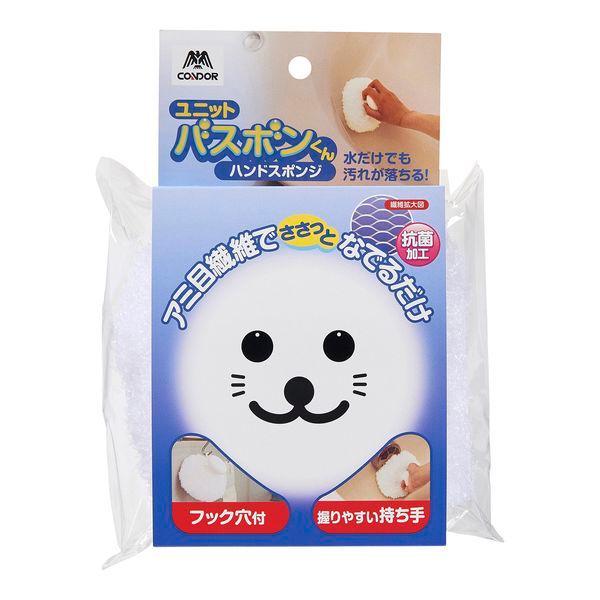 【JANコード】4903180201440【商品仕様】持ち手：ポリプロピレン毛：ポリプロピレン（抗菌加工）【サイズ】商品サイズ：幅140×奥行140×高さ100mm【メーカ】山崎産業【生産地】日本