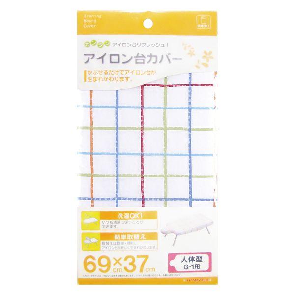 【JANコード】4903208045926【商品仕様】表面布：ポリエステル・綿【サイズ】商品サイズ（約）：W69×D37×H0cm商品重量（約）：50g【メーカ】山崎実業【生産地】中国