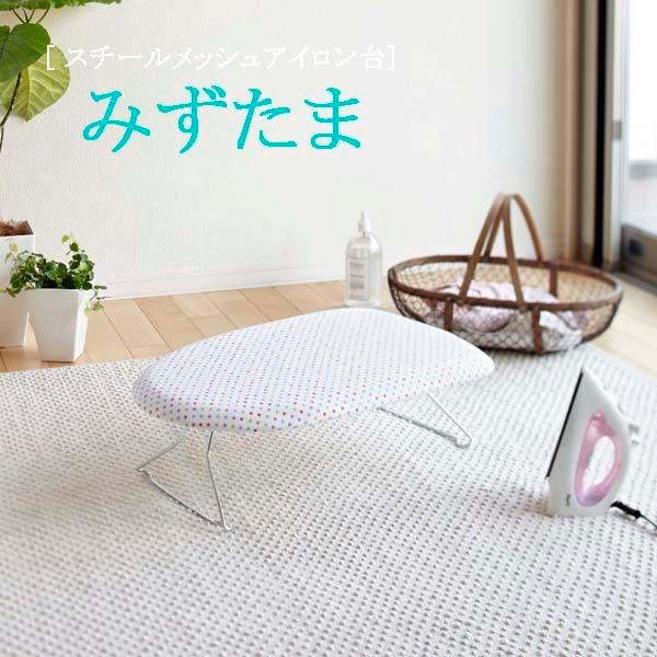 【JANコード】4903208070775【商品仕様】表面布：ポリエステル・綿クッション材：ポリエステル天　板：スチール（粉体塗装）脚部：スチール（ユニクロメッキ）【サイズ】商品サイズ（約）：W60×D36×H19cm商品重量（約）：1.5...