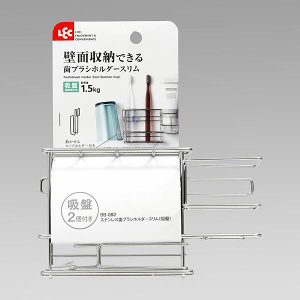 【JANコード】4903320088207【商品仕様】本体：ステンレス鋼線（18-8）吸盤：塩化ビニル樹脂【サイズ】本体サイズ（約）：170×55×H90mm耐荷：1.5kg【メーカ】レック【生産地】中国