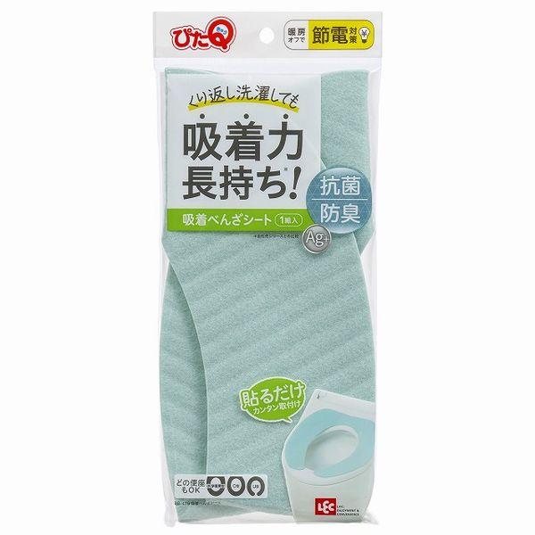 【JANコード】4903320127944【商品仕様】表面：ポリエステル100％（抗菌・防臭繊維使用）裏面：アクリル樹脂100％【サイズ】製品サイズ（約）：幅100×奥行405×高さ3mm製品重量（約）：40g【メーカ】レック【生産地】中国