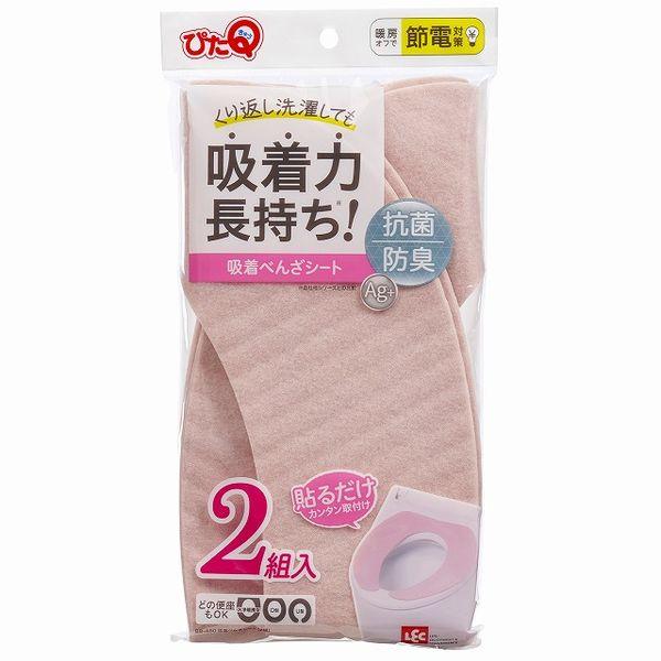 【JANコード】4903320128026【商品仕様】表面：ポリエステル100%（抗菌消臭繊維使用）裏面：アクリル樹脂100%【サイズ】本体サイズ（約）：W100×D405×H3mm【メーカ】レック　　　　　　　【生産地】中国