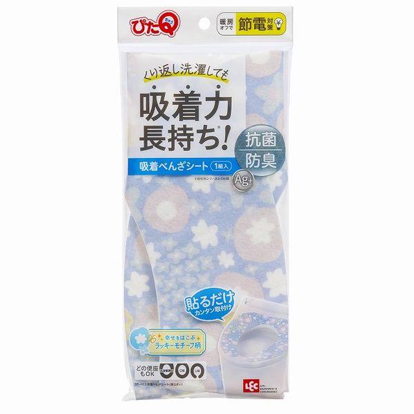 【JANコード】4903320128309【商品仕様】表面：ポリエステル100%（抗菌消臭繊維使用）裏面：アクリル樹脂100%【サイズ】本体サイズ（約）：W100×D405×H3mm【メーカ】レック　　　　　　　【生産地】中国